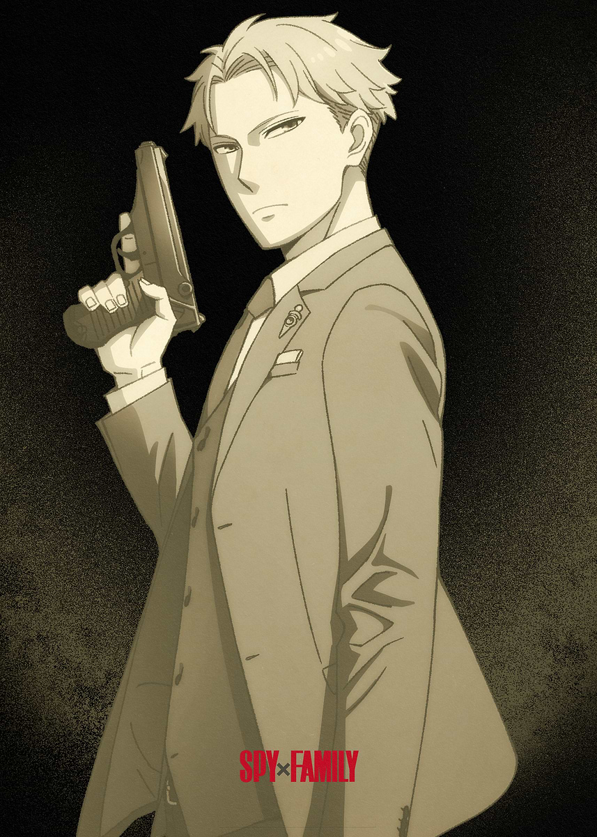 'Spy X Family Loid Forger Portrait' Poster, picture, metal print, paint ...