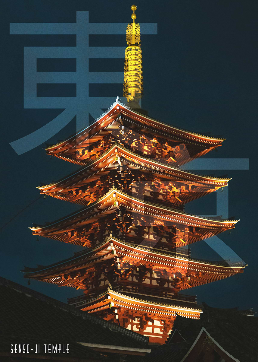 'Senso-ji Temple - Japan' Poster, picture, metal print, paint by ...