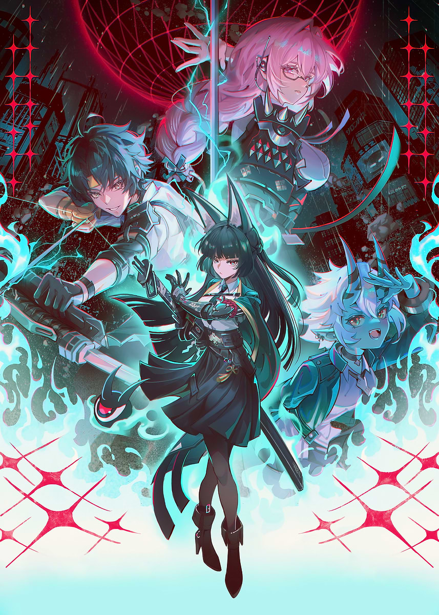'Anime Characters in Dynamic Composition' Poster, picture, metal print ...