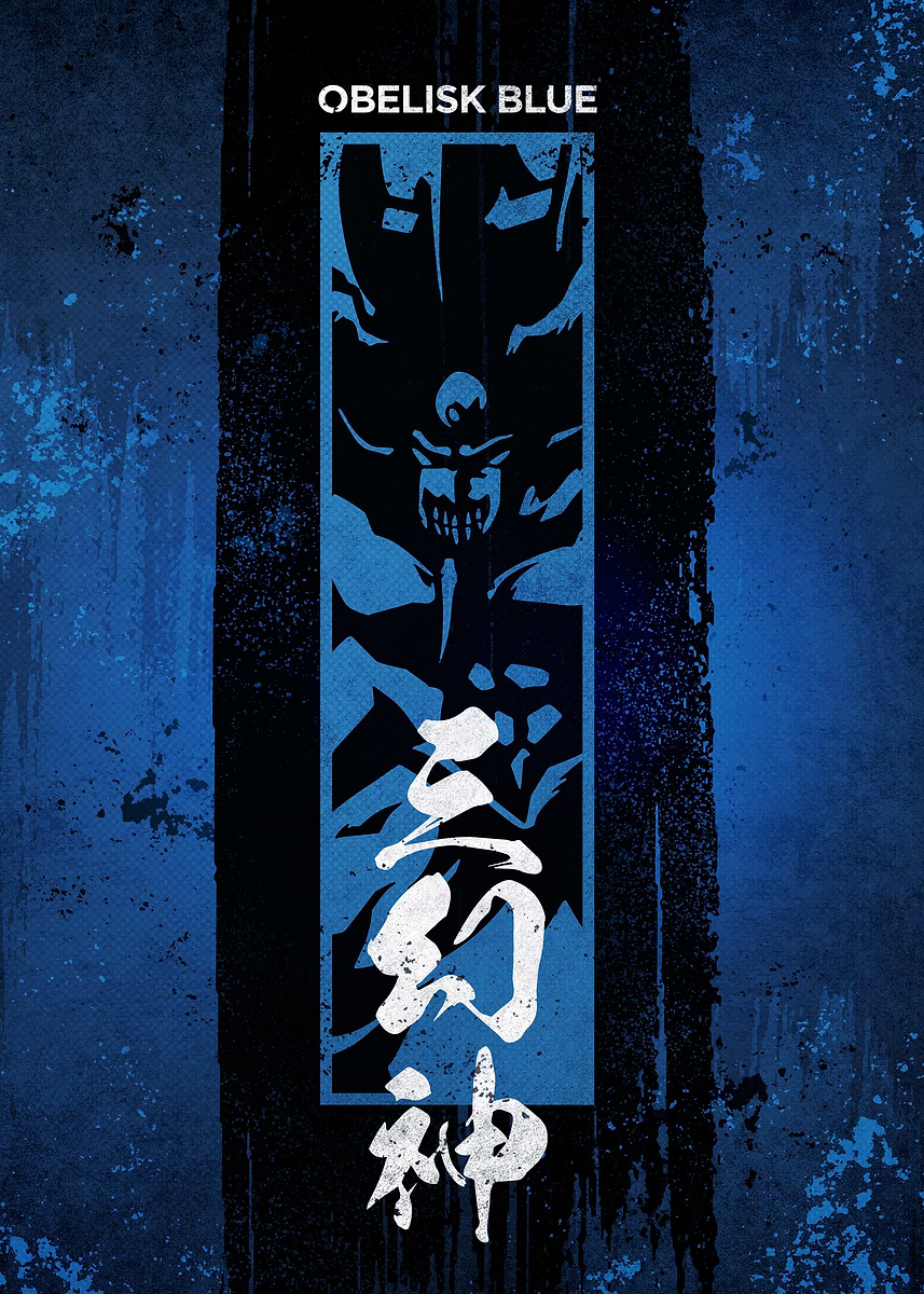 'Obelisk's Azure Might' Poster, picture, metal print, paint by Yu-Gi-Oh ...