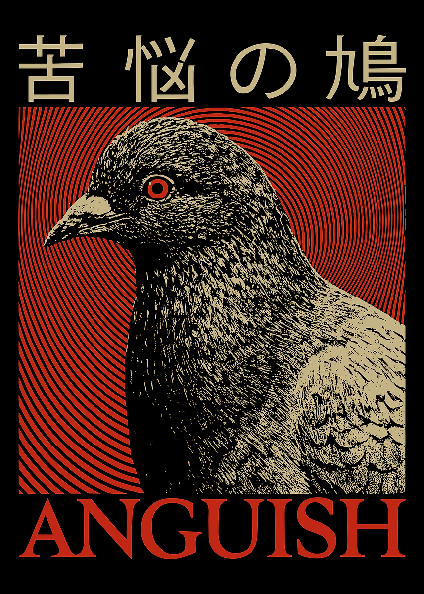 'Anguish Pigeon Poster, Japanese Horror Art Print, Dark Surreal Wall ...