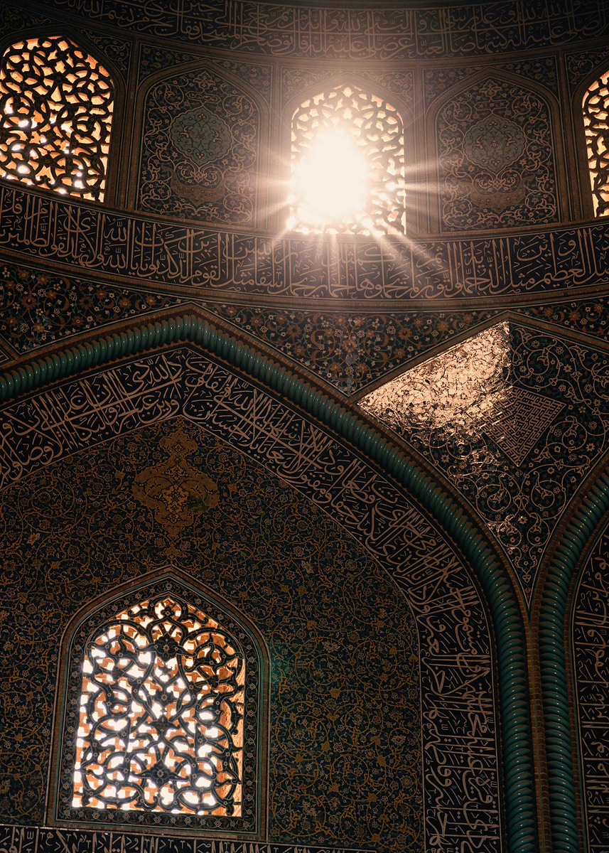 'Islamic Architecture with Sunlight' Poster, picture, metal print ...