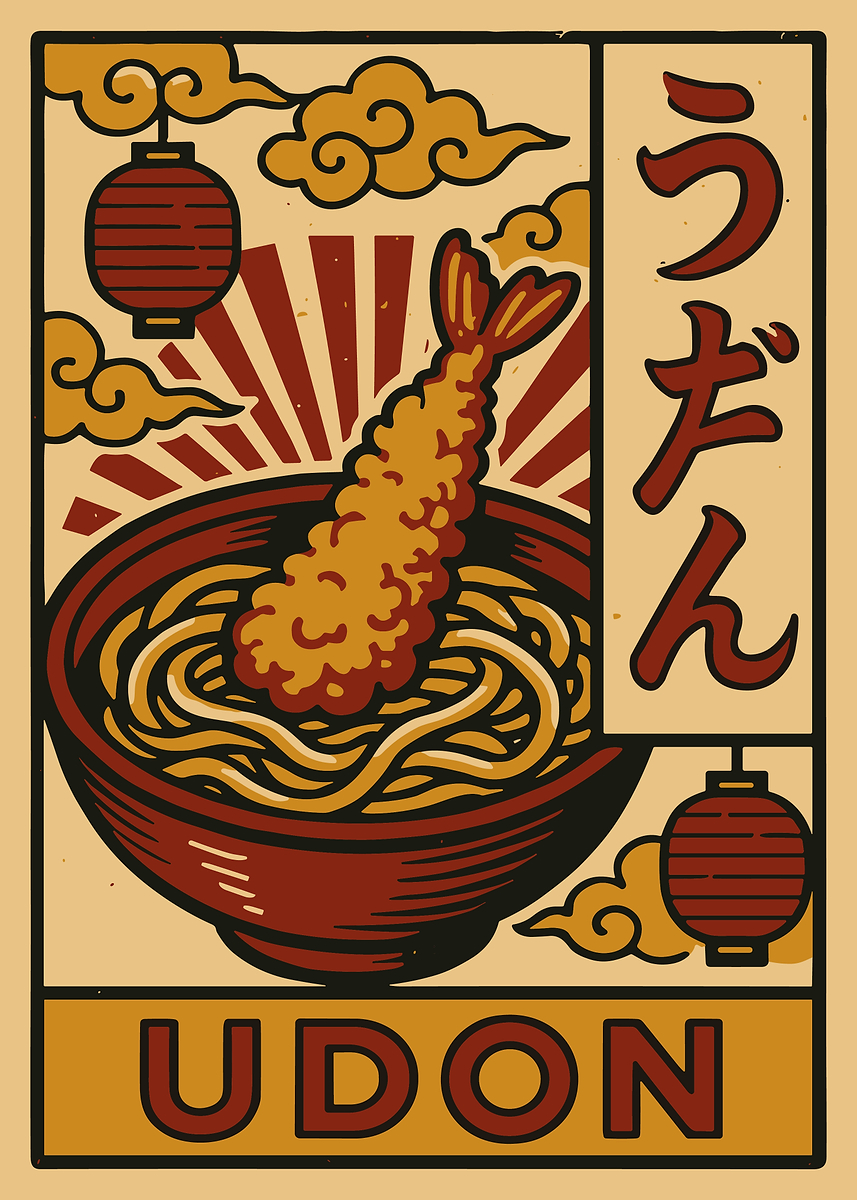 'Udon Noodle Japanese Food Poster, Retro Asian Kitchen Wall Art ...