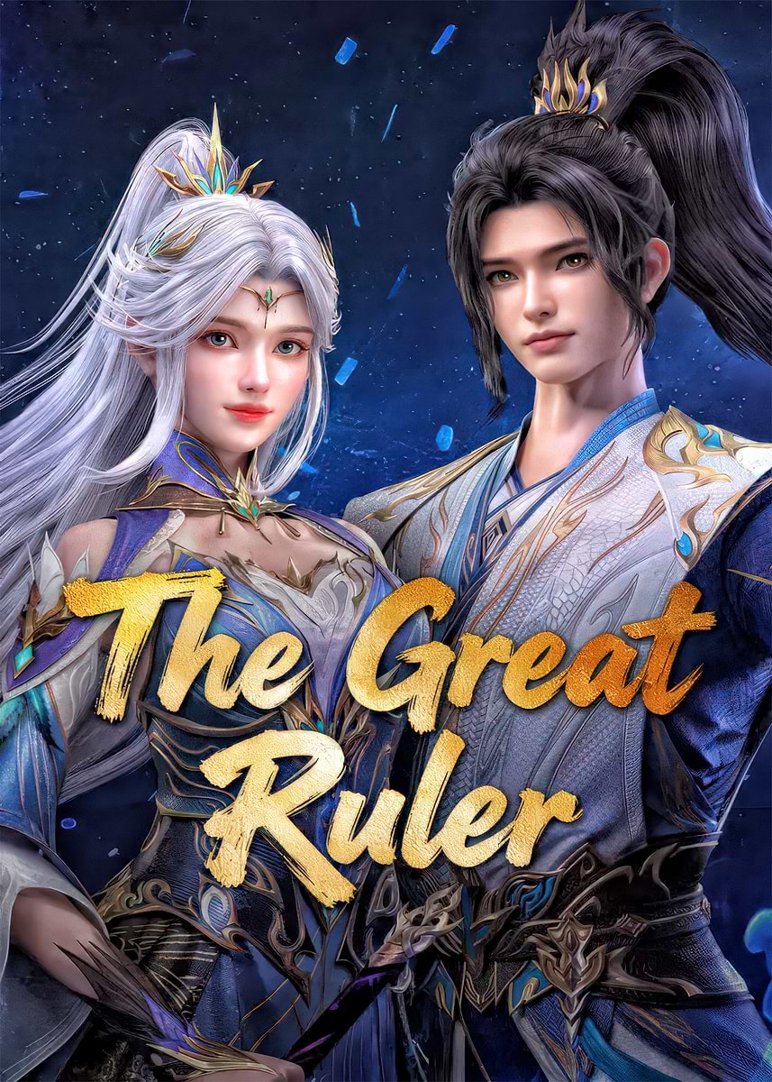 'The Great Ruler Anime Characters' Poster, picture, metal print, paint ...