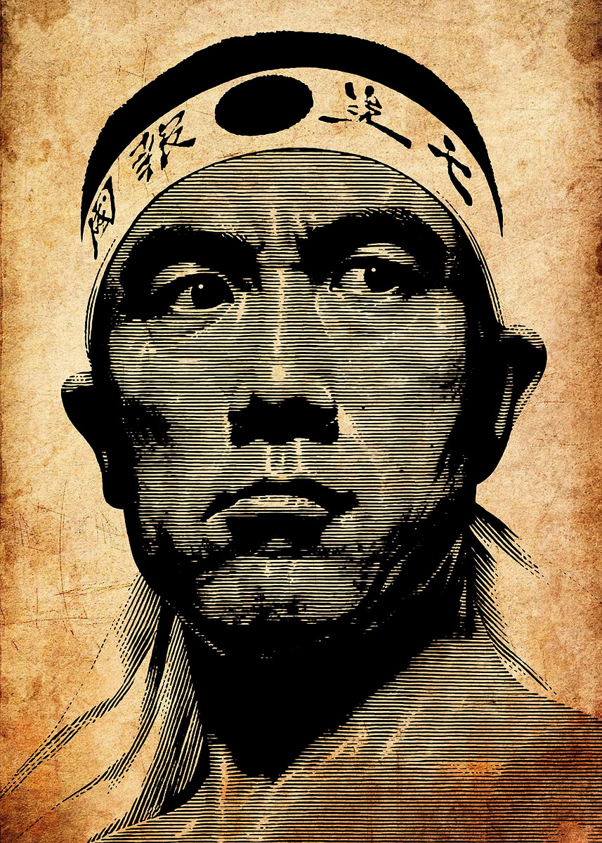 'Vintage Asian Man Portrait with Headband' Poster, picture, metal print ...