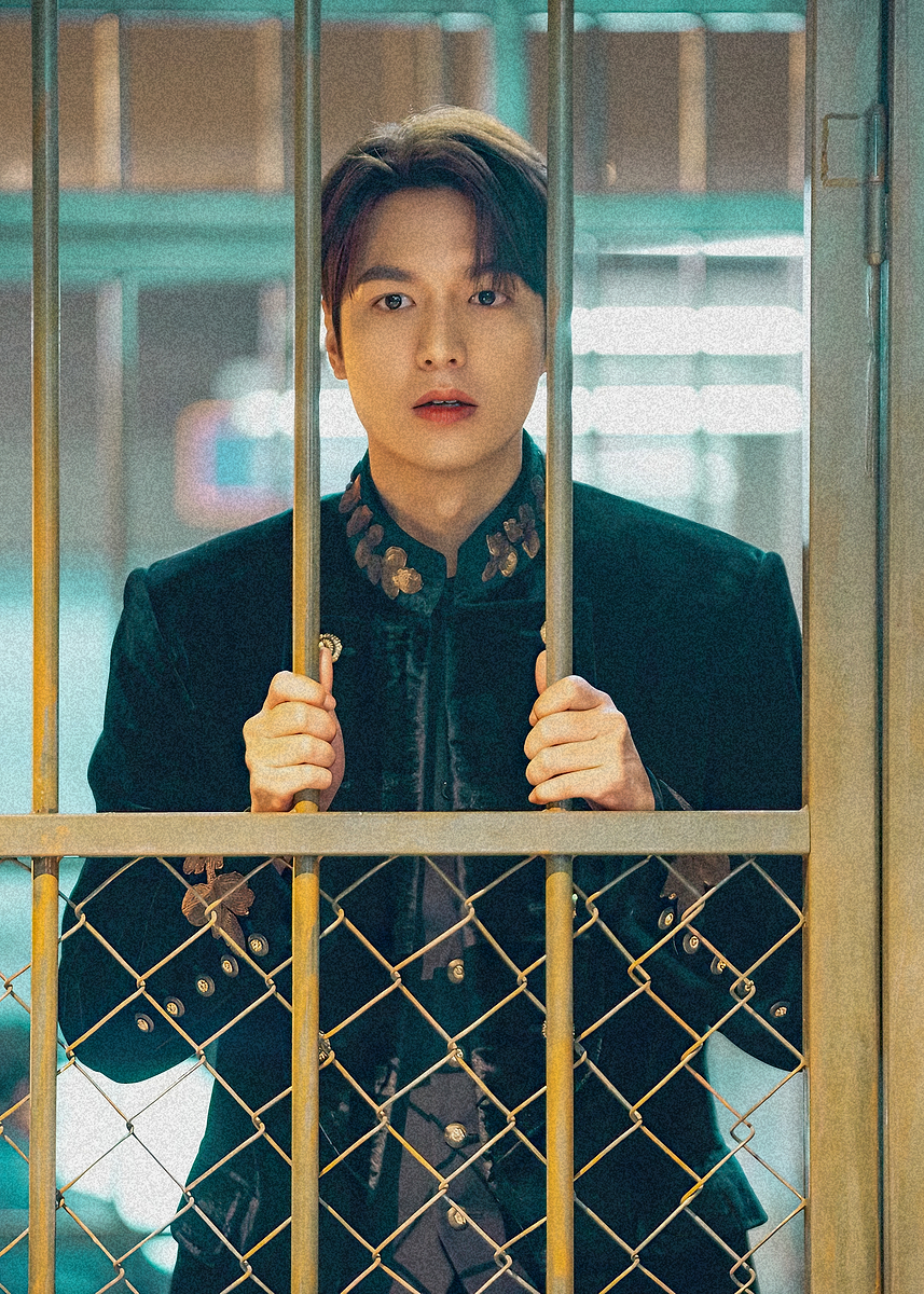 'Lee Min-ho behind bars' Poster, picture, metal print, paint by 甘やかされて ...