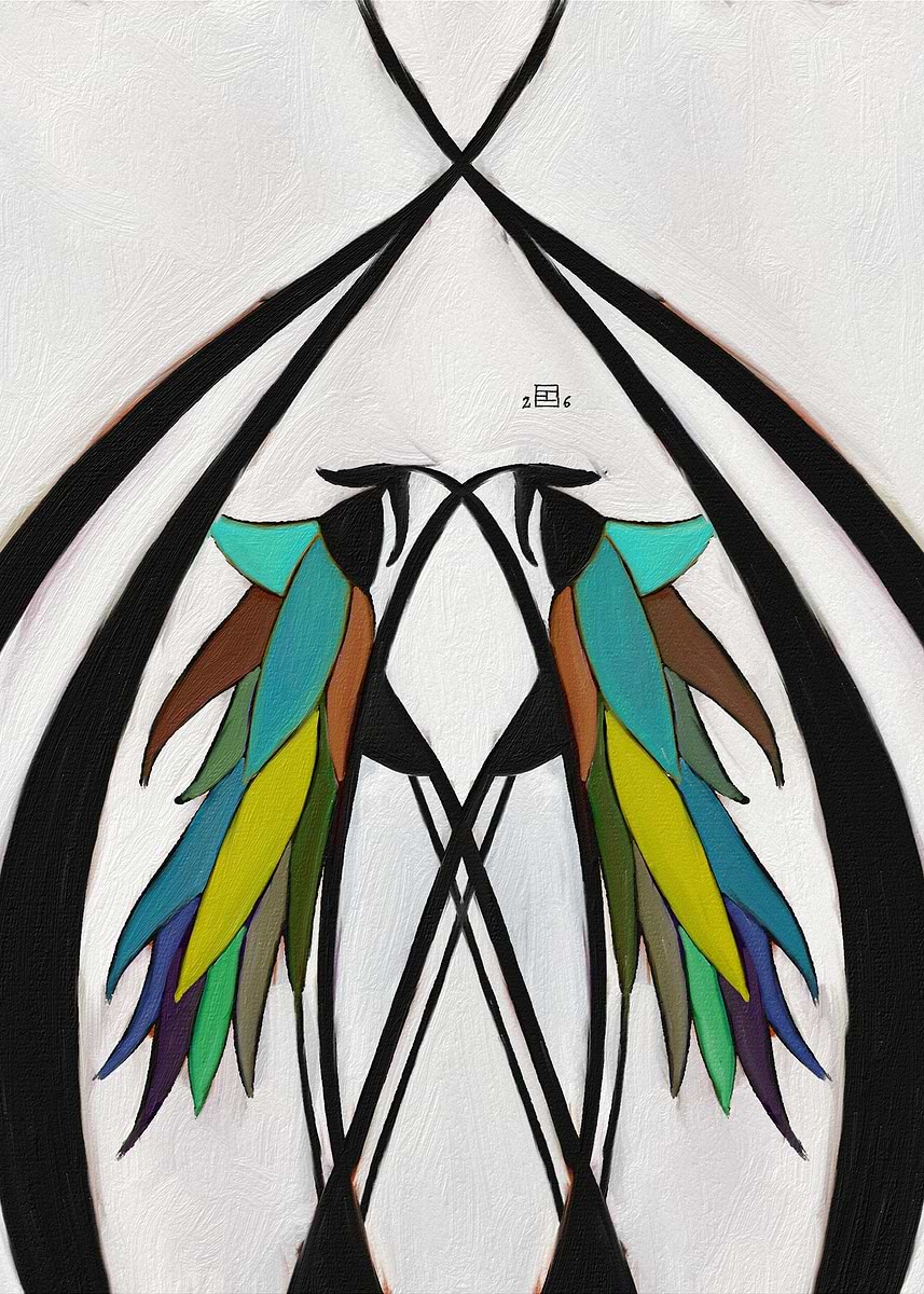 'Abstract Colorful Wings with Black Lines' Poster, picture, metal print ...