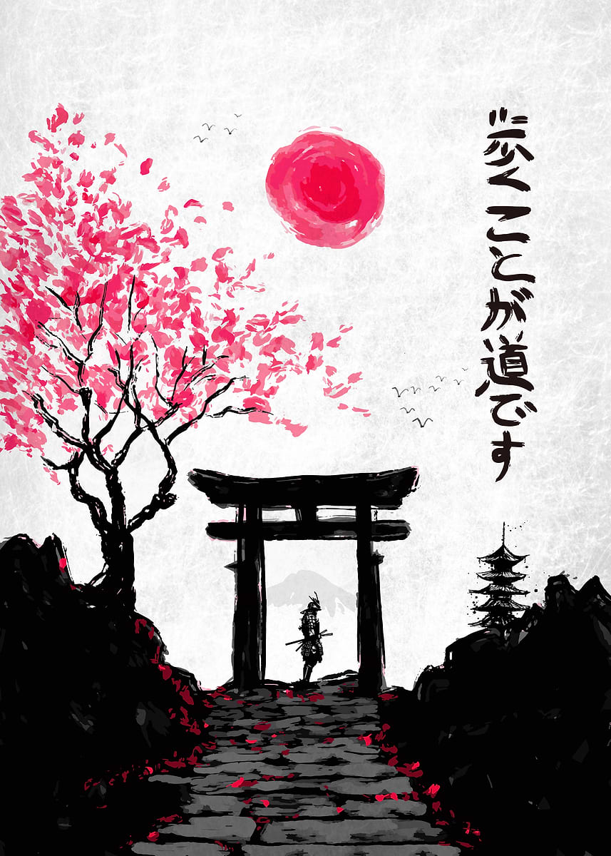 'Crimson Moon Samurai' Poster, picture, metal print, paint by Faissal ...