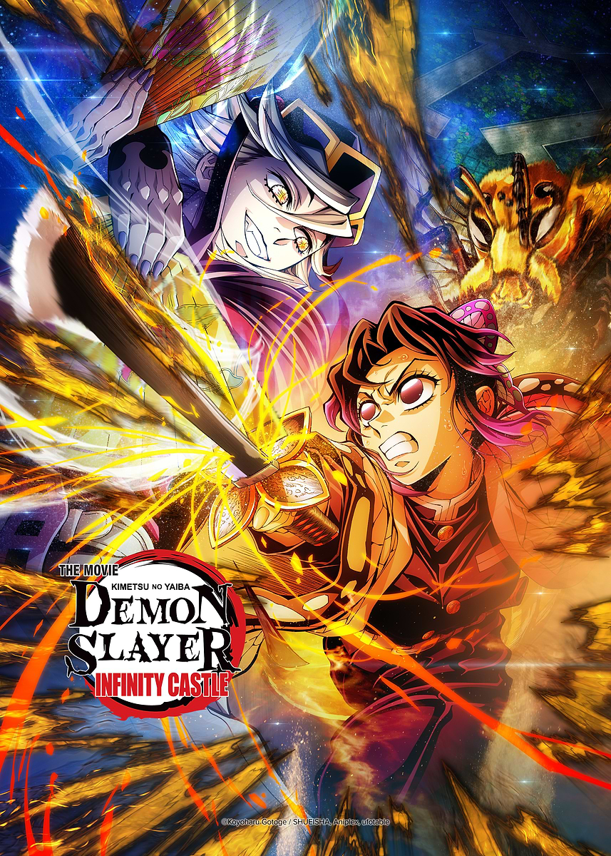 'Demon Slayer: Infinity Castle - Shinobu vs. Doma' Poster, picture ...