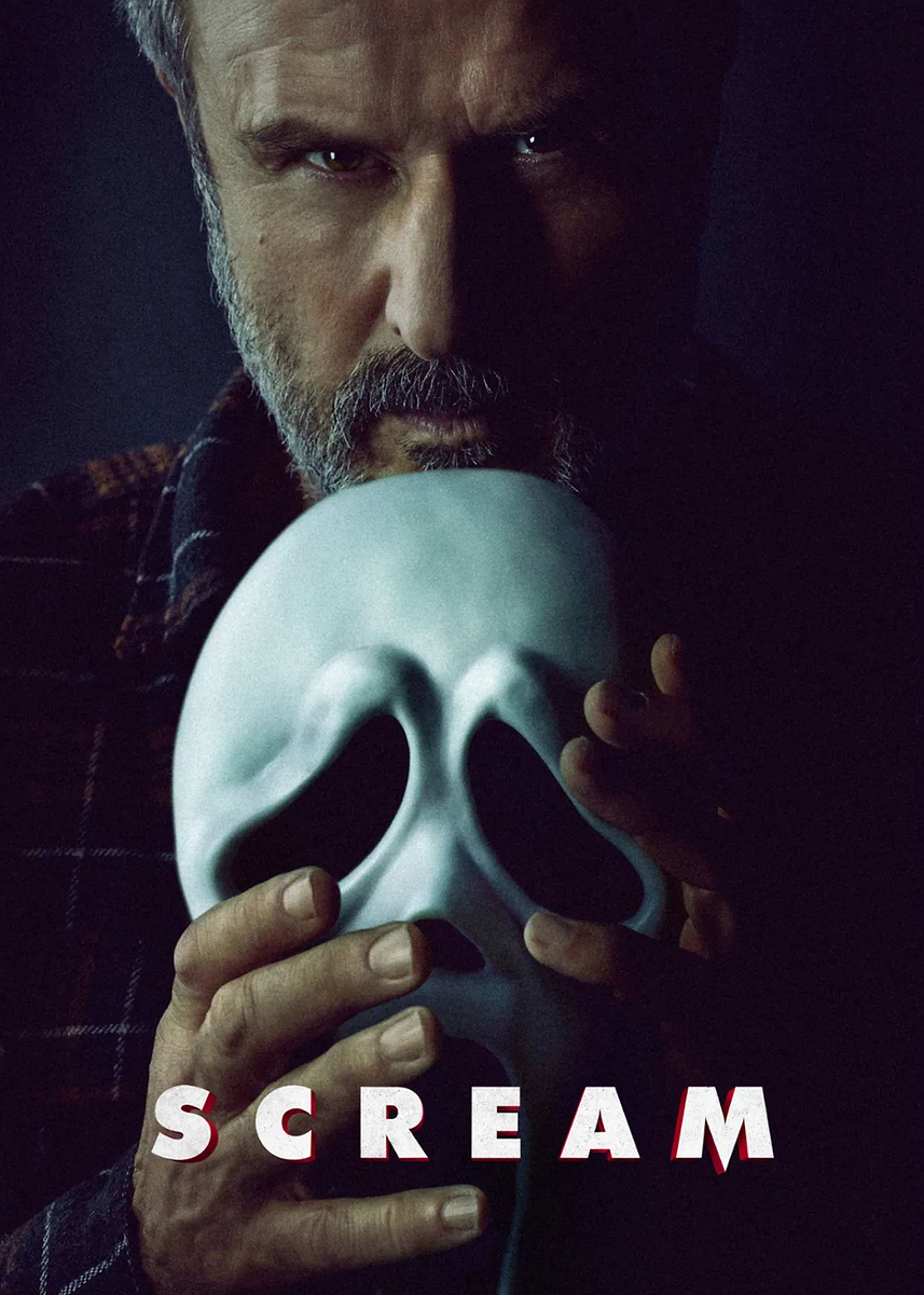 'Scream Movie Poster' Poster, picture, metal print, paint by Alandesinge | Displate