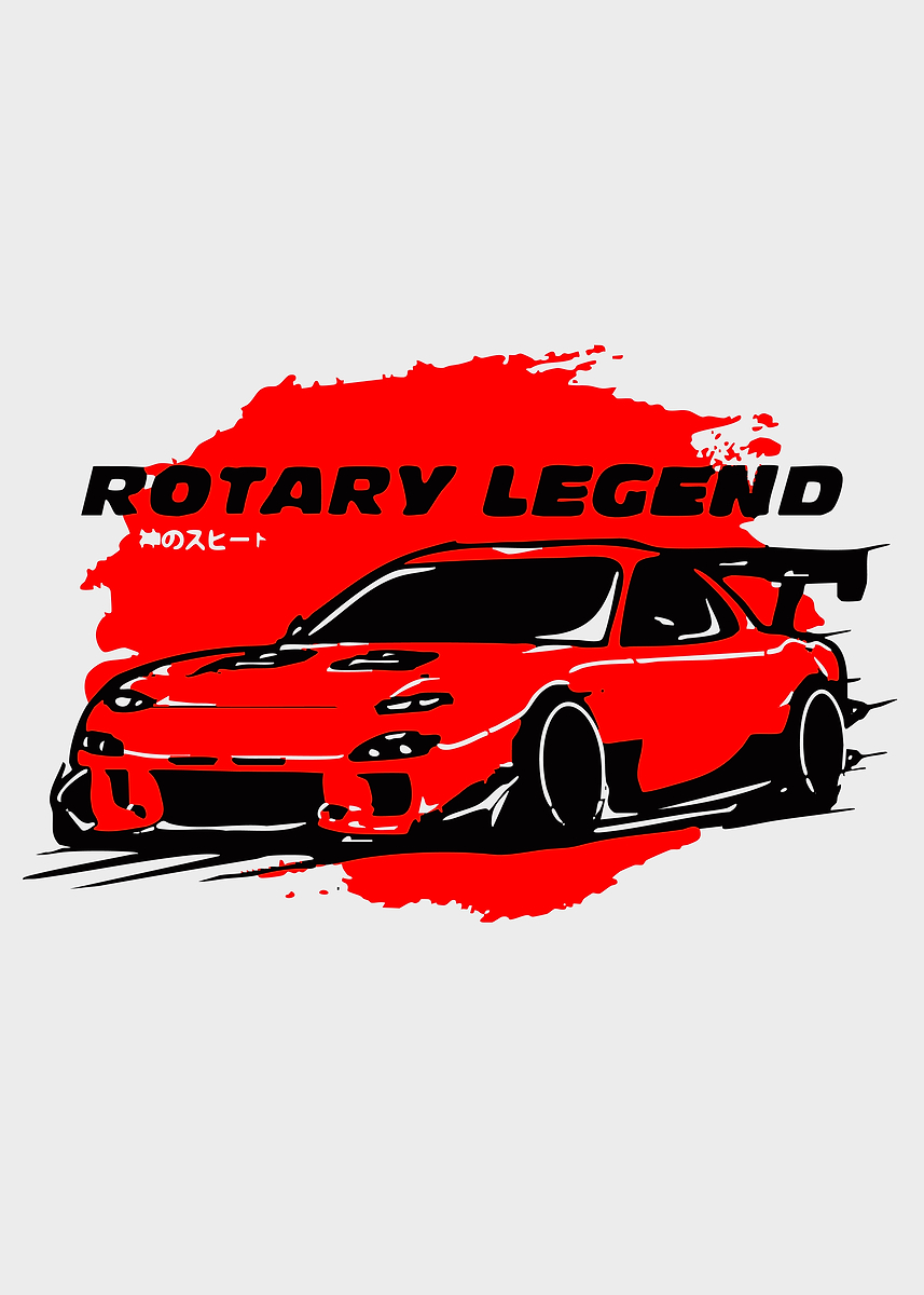 'Red Sports Car - Rotary Legend' Poster, picture, metal print, paint by ...