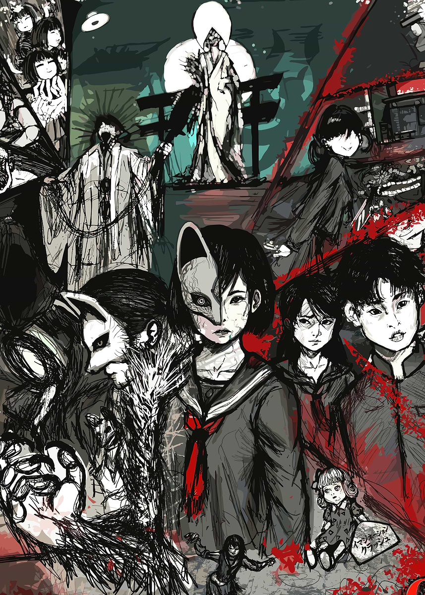 'Japanese Horror Art with Masked Figures' Poster, picture, metal print ...
