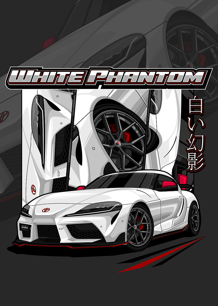 'Toyota Supra White Phantom JDM Performance Car Poster' Poster, picture ...