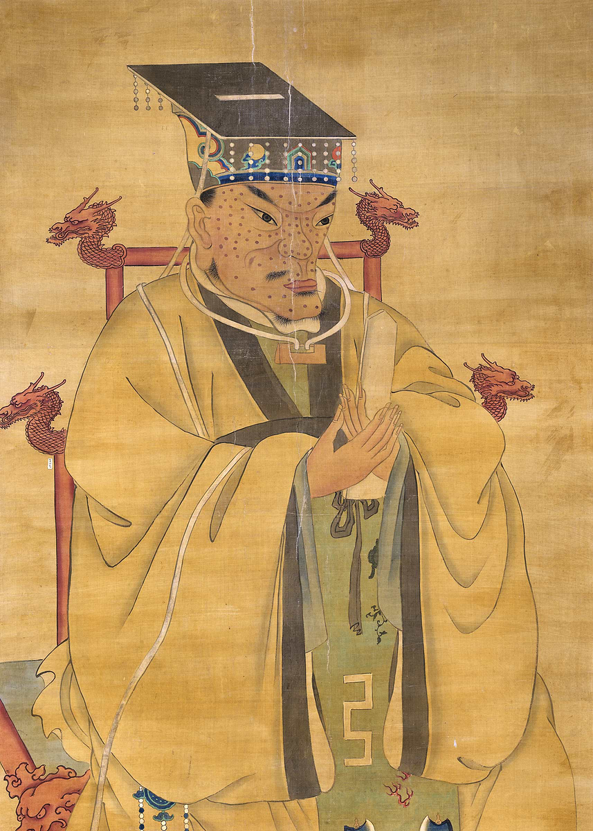 'Hongwu Emperor Ming Dynasty Chinese History Portrait Painting' Poster ...