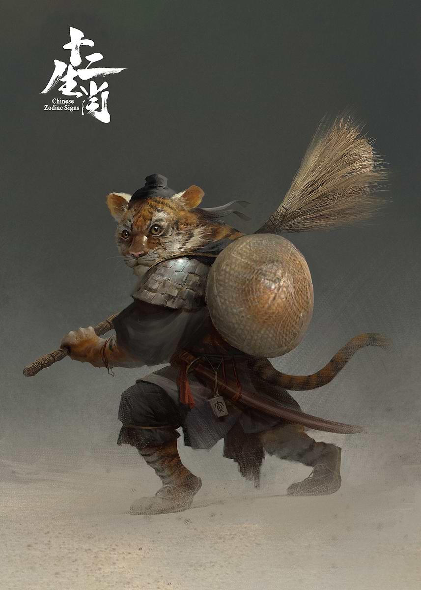 'Chinese zodiac with tiger sio' Poster, picture, metal print, paint by ...
