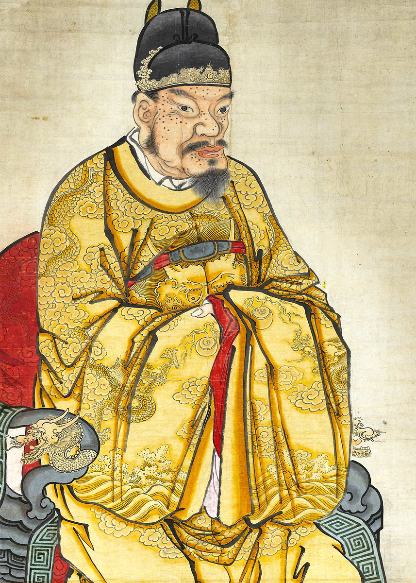 'Hongwu Emperor Ming Dynasty Chinese History Portrait Painting' Poster ...