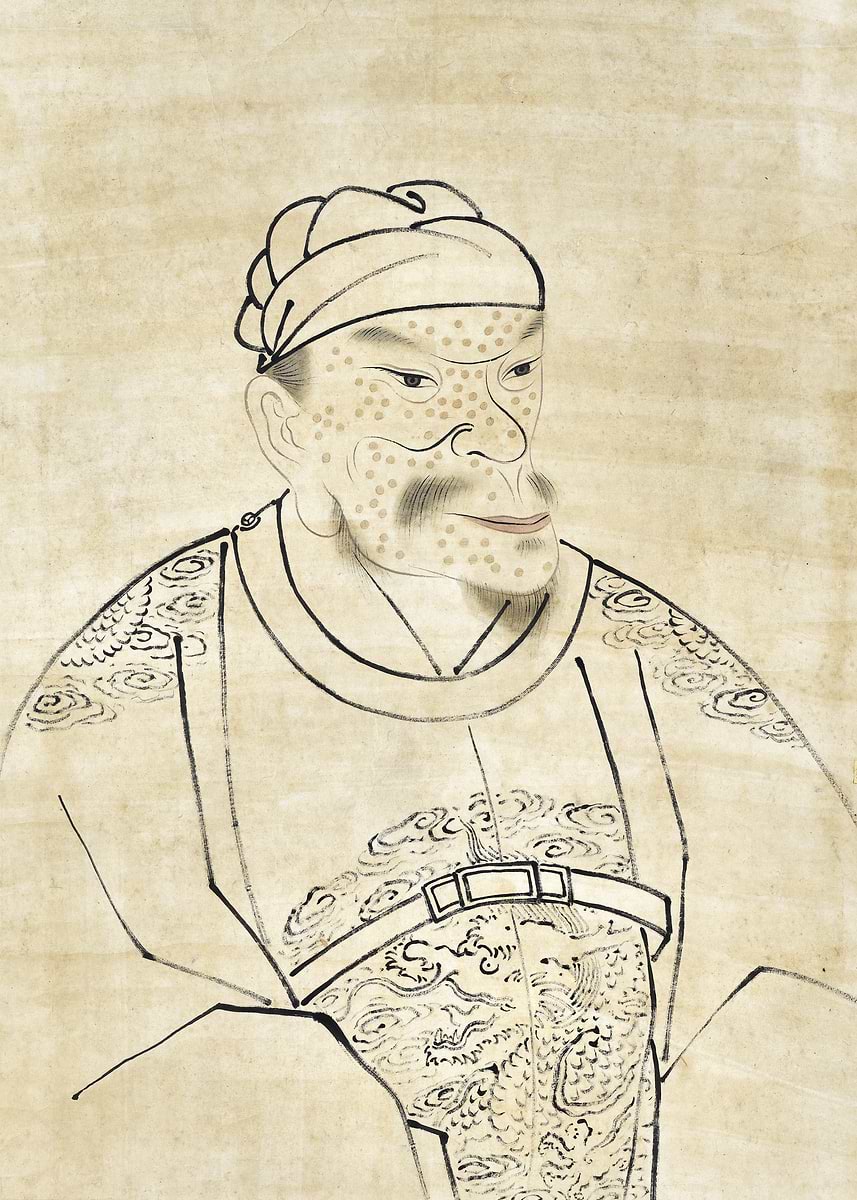 'Hongwu Emperor Ming Dynasty Chinese History Portrait Painting' Poster ...