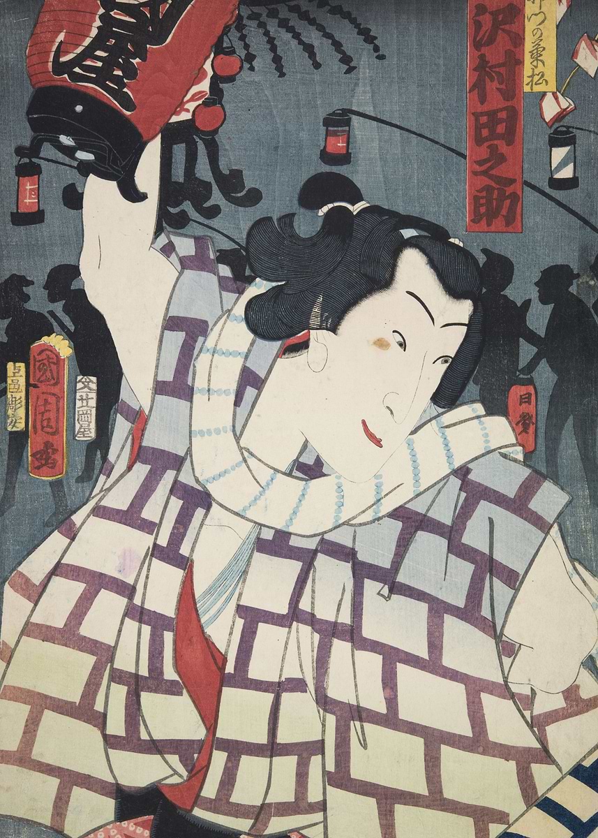 'Kabuki Actor with Lanterns' Poster, picture, metal print, paint by ...