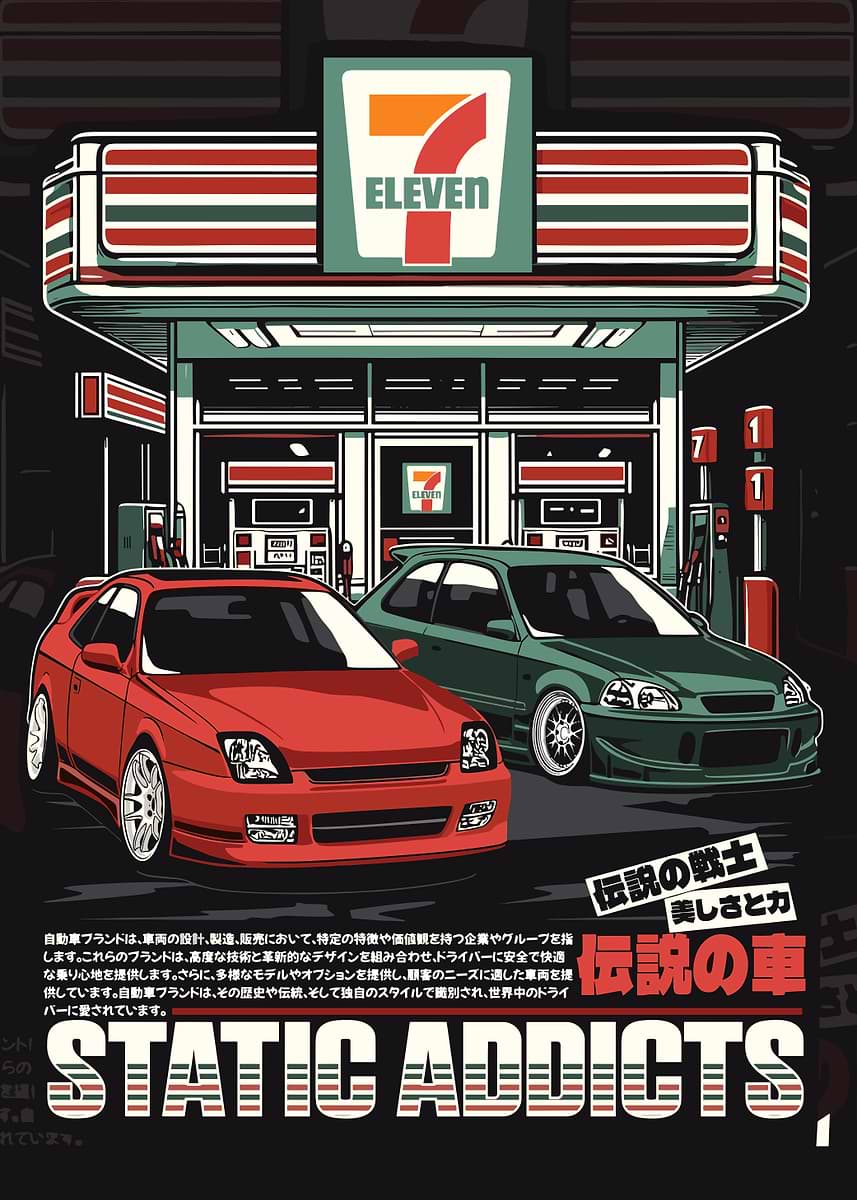 'Retro 7-Eleven with Tuner Cars' Poster, picture, metal print, paint by ...