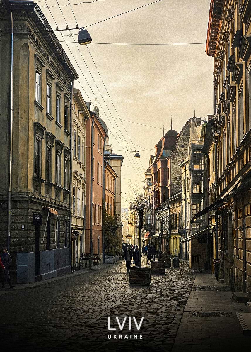 'Lviv Ukraine Street Scene' Poster, picture, metal print, paint by ...