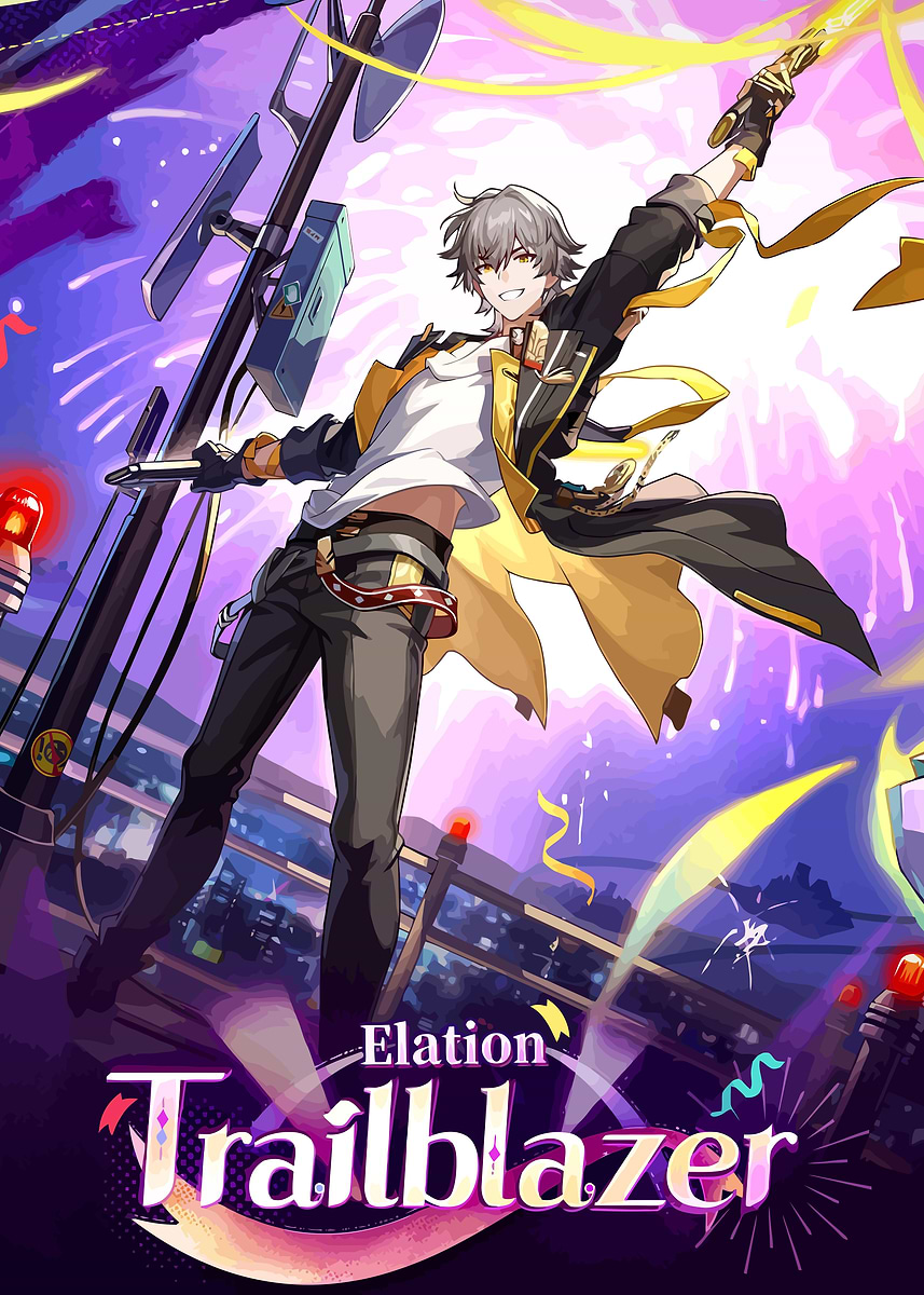 'Elation Trailblazer Game Art' Poster, picture, metal print, paint by ...