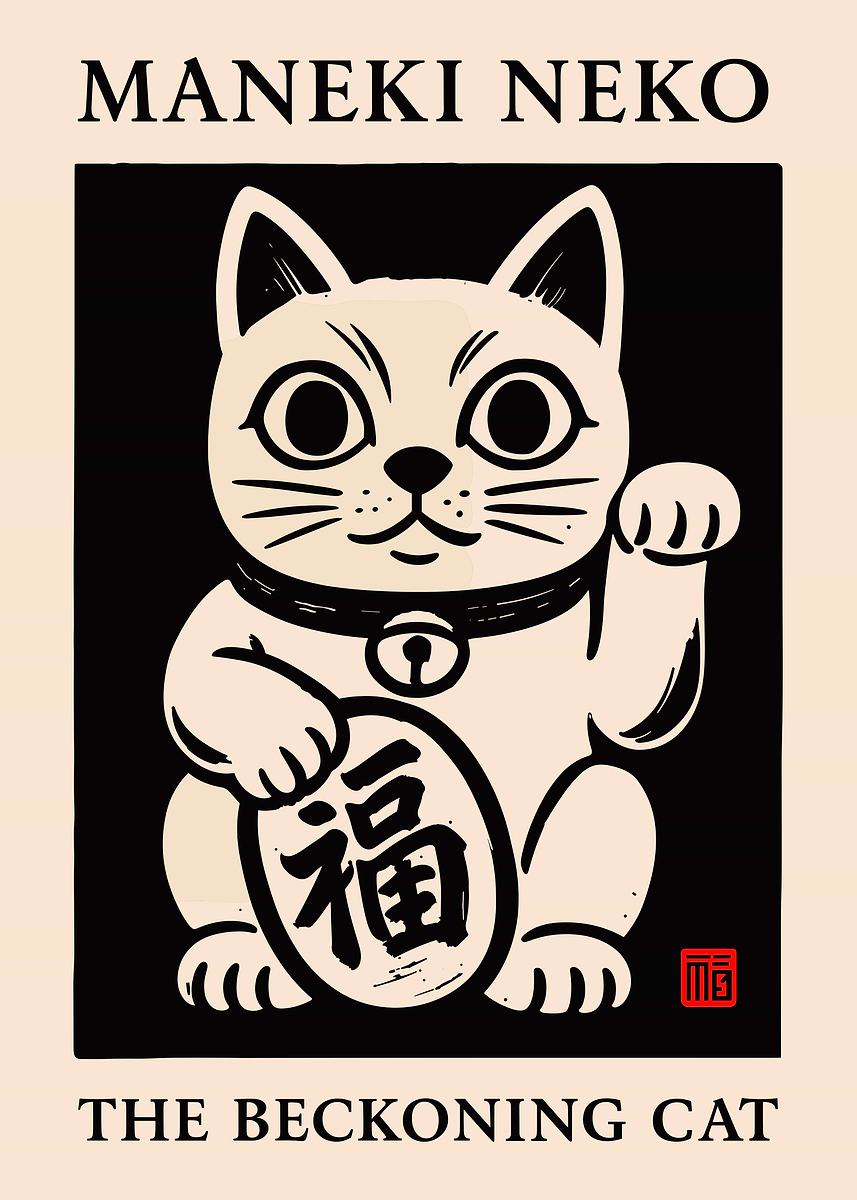 'Maneki Neko Beckoning Cat' Poster, picture, metal print, paint by Mas ...