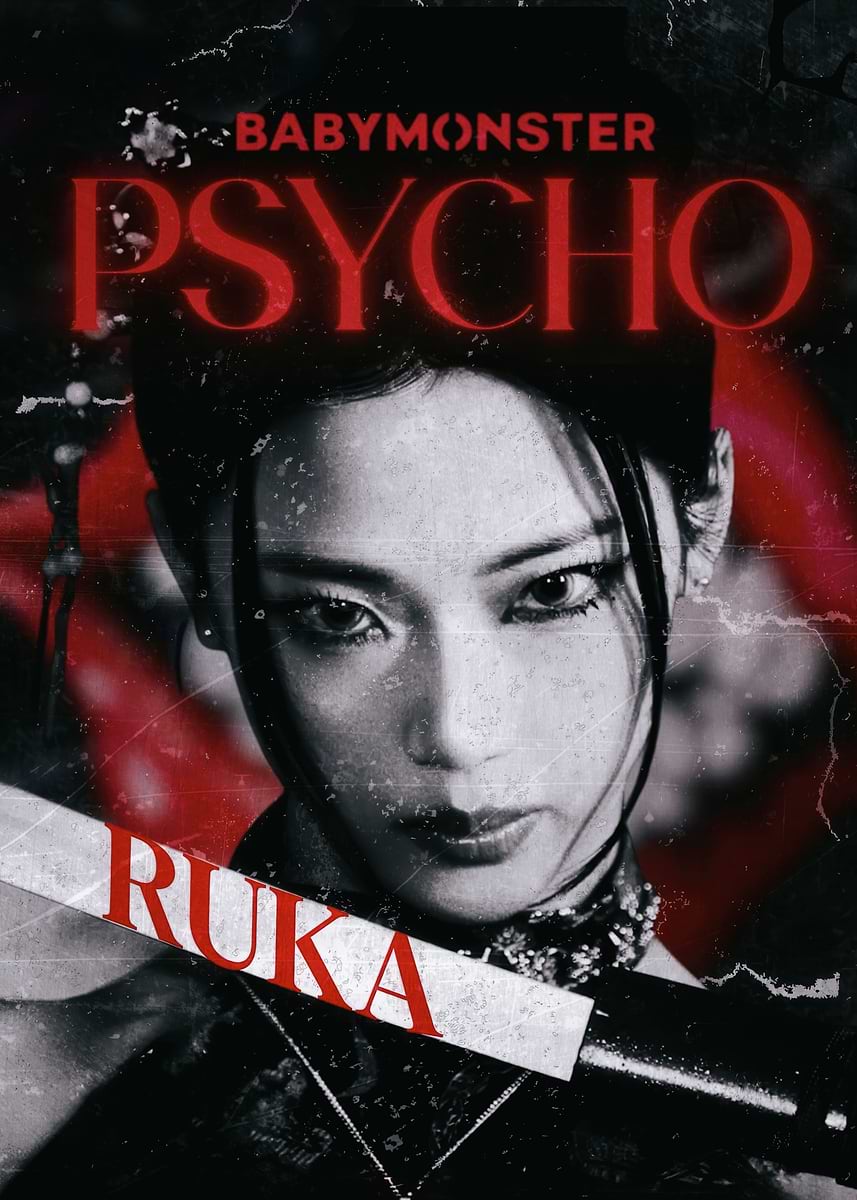 'BABYMONSTER RUKA PSYCHO Poster' Poster, picture, metal print, paint by ...
